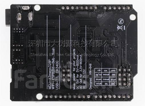 Wifi R3 Atmega328pesp8266 память 32 Мб Usb Ttl Uno эк новый в