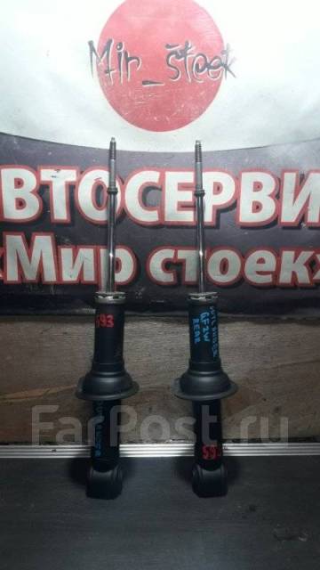 Амортизатор Mitsubishi Outlander 4162A378 GF2W, задний купить в ...