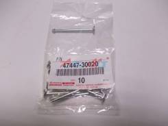 Запчасть шайба № 4744730020 — купить во Владивостоке | ФарПост