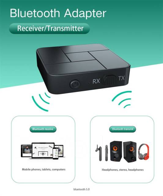 Bluetooth 5 0 Аудио приемник передатчик Bt 500 Aux 3 5 мм Rca новый