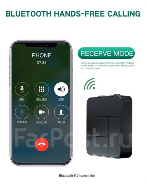 Bluetooth 5 0 Аудио приемник передатчик Bt 500 Aux 3 5 мм Rca новый