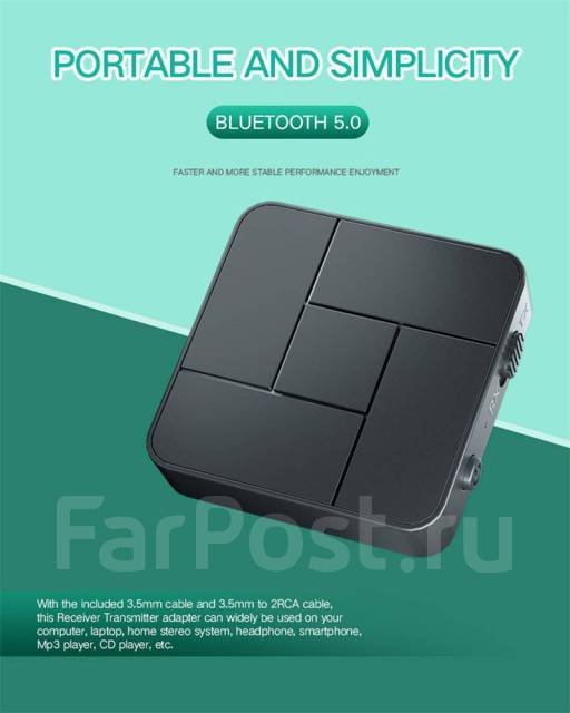 Bluetooth 5 0 Аудио приемник передатчик Bt 500 Aux 3 5 мм Rca новый