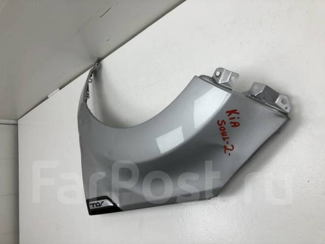 Крыло переднее левое Kia Soul 2 (PS) [66311B2000] купить в Тюмени по ...