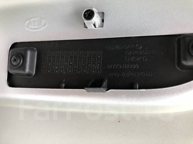 Крыло переднее левое Kia Soul 2 (PS) [66311B2000] купить в Тюмени по ...