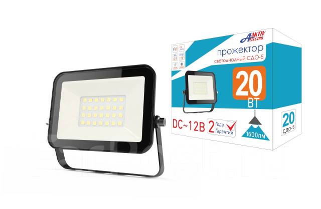 Прожектор светодиодный СДО-5 20W 12V 6500К 1600Лм IP65 Aktiv Electro ...