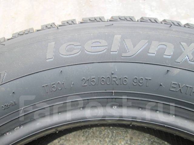 Triangle IcelynX TI501, 215/60R16, 16", 1 шт, 215 мм, 60 %, радиальный ...