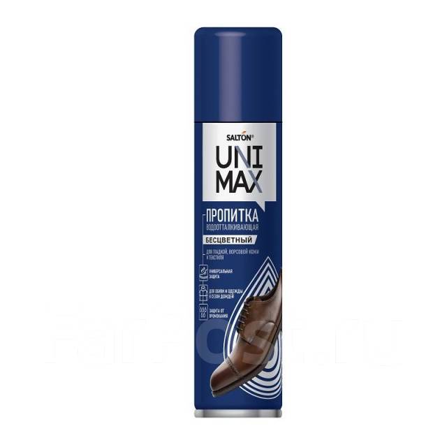 Средство для защиты от воды SLT Unimax для изделий из гладкой кожи ...