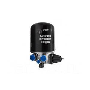 Осушитель воздуха 24V ГАЗ, ПАЗ, Камаз, МАЗ, DAF, Iveco, Kogel, MAN ...