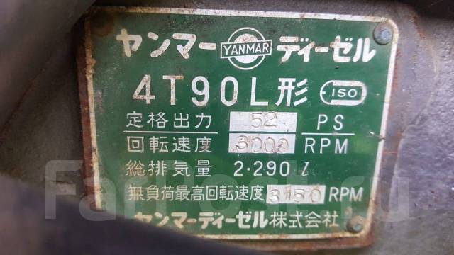 Продам двигатель 4T90L, новый, в наличии. Цена: 400 000₽ в Артеме