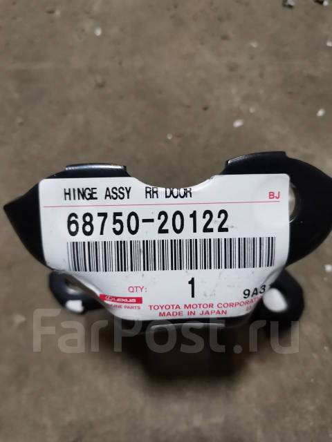 Петли двери Toyota, Lexus. 6873012120 купить во Владивостоке по цене: 1 ...