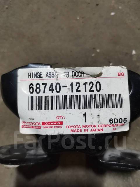 Петли двери Toyota, Lexus. 6873012120 купить во Владивостоке по цене: 1 ...