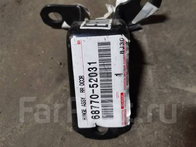 Петли двери Toyota, Lexus. 6873012120 купить во Владивостоке по цене: 1 ...