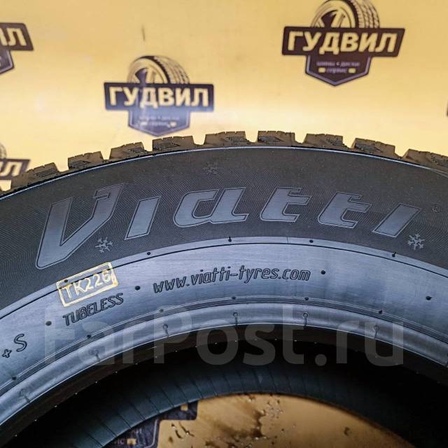 Viatti Bosco S/T, 205/75R15, 15", 1 шт, в наличии, 205 мм, 75 % ...