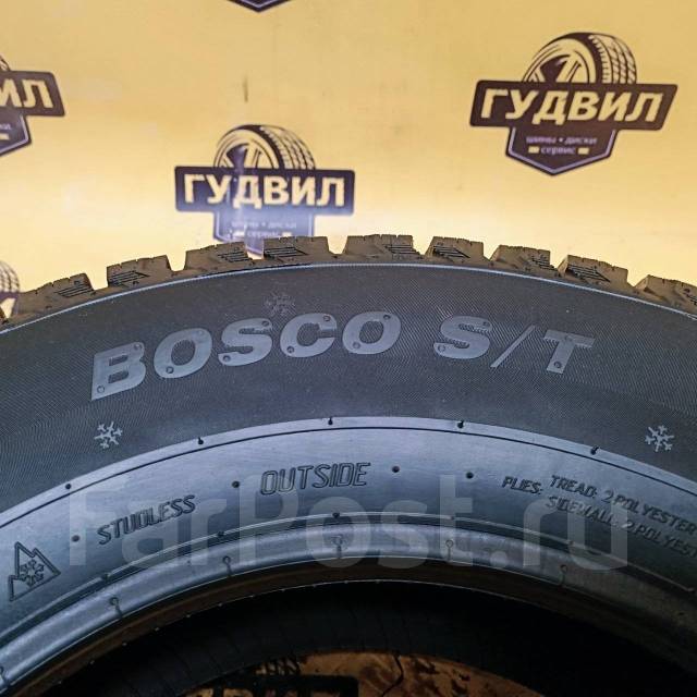 Viatti Bosco S/T, 205/75R15, 15", 1 шт, в наличии, 205 мм, 75 % ...