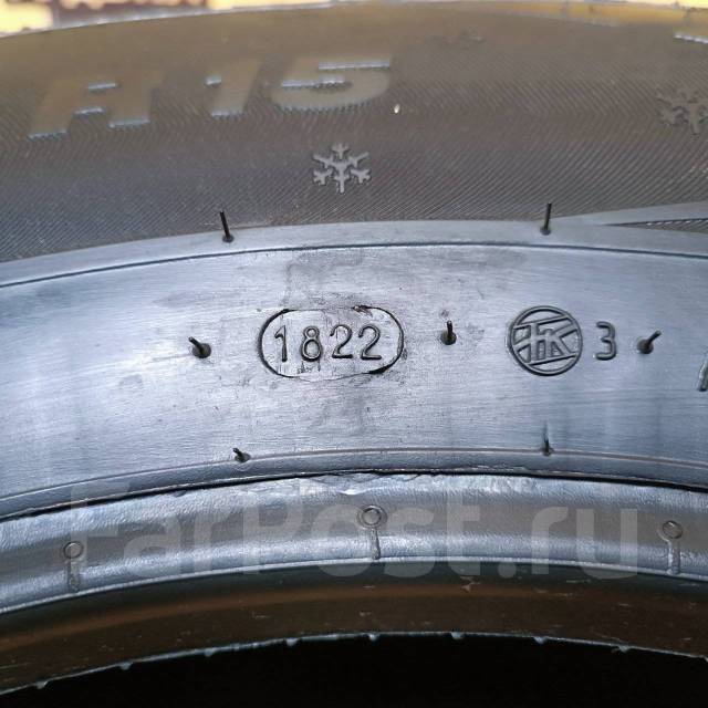 Viatti Bosco S/T, 205/75R15, 15", 1 шт, в наличии, 205 мм, 75 % ...