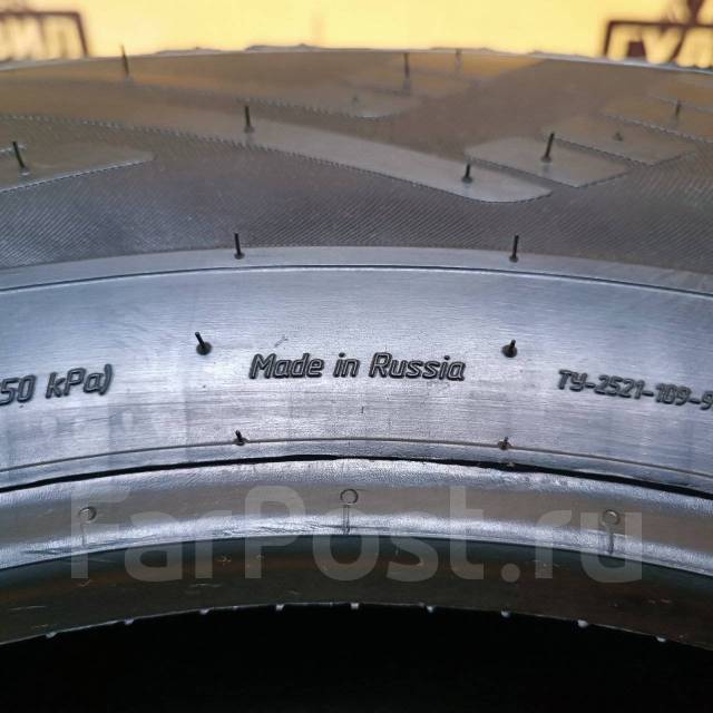 Viatti Bosco S/T, 205/75R15, 15", 1 шт, в наличии, 205 мм, 75 % ...