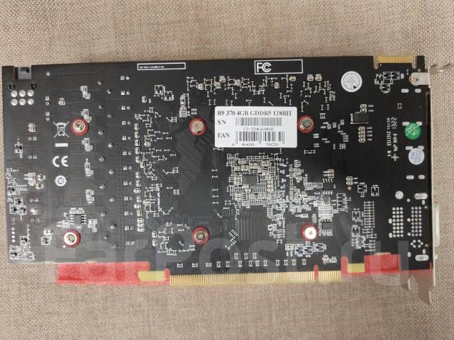Видеокарта AMD Radeon R9 370 4GB, новый, под заказ. Цена: 6 900₽ во ...
