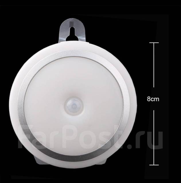 Лампа настенная с датчиком движения на 3х батарейках и выключателем ...