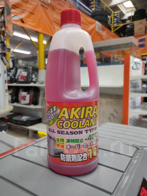 Антифриз KYK Akira Coolant всесезонный Красный 1 л шт, в наличии. Цена ...