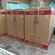Купить холодильники и морозильники! Новые и Б/У. Цены.