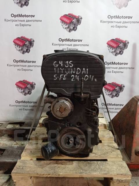 Двигатель Hyundai Santa Fe 2007 G4JS 1 2.4I G4JS купить в Москве по ...