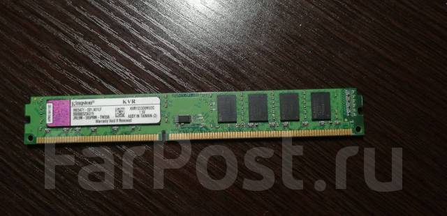Оперативная память Kingston KVR1333D3N9/2G DDR3 2Gb - Оперативная ...