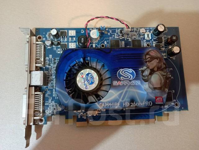 Видеокарта Radeon hd, Sapphire HD 2600 PRO, б/у, в наличии. Цена: 200₽ во Владивостоке