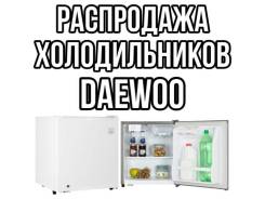 Распродажи в Приморском крае! Скидки.