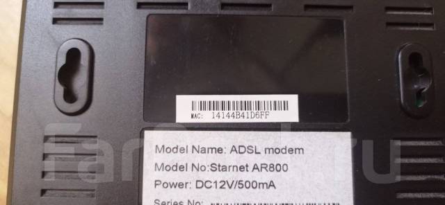 Роутер ADSL(Starnet AR800)(ВЕ), новый, в наличии. Цена: 700₽ в Хабаровске