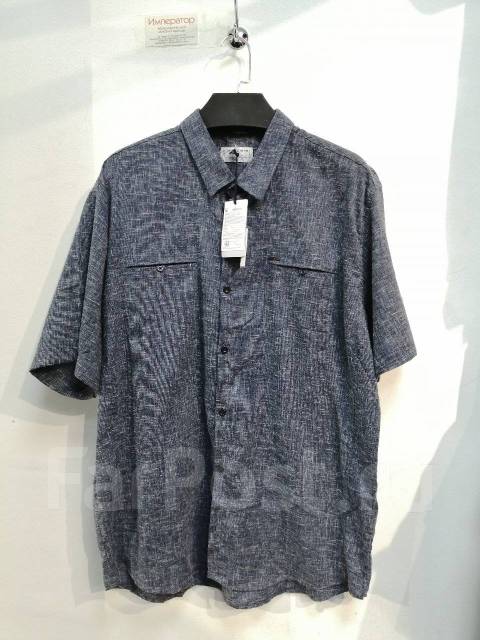 Император. Рубашка Jean Piere 1506 хлопок navy Турция 3-4XL, 6XL, 56 ...