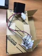 Запчасть датчик уровня топлива № 8332060620 — купить во Владивостоке ...