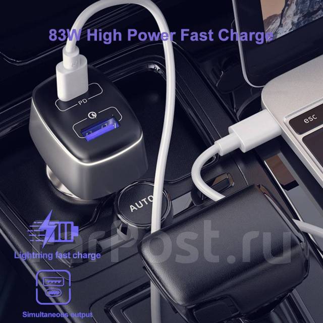 Авто. зарядное устройство Wotobe 83W QC3.0/PD3.0/PPS/AFC/SCP/Smart 2.4 ...