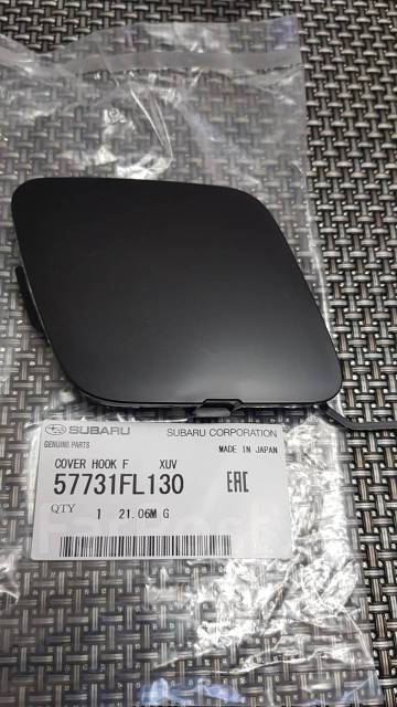 Заглушка фаркопа субару XV gt3, gt7, gte 57731FL130 купить во ...