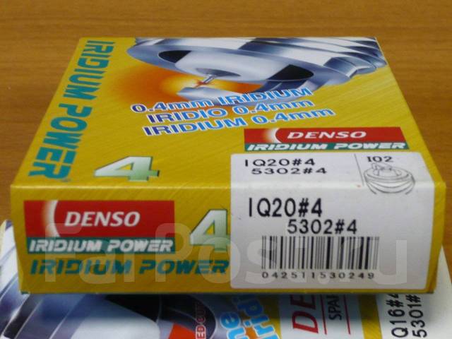 Свеча зажигания Denso IQ20 (IK20) 5302 (8 шт) купить во Владивостоке по ...