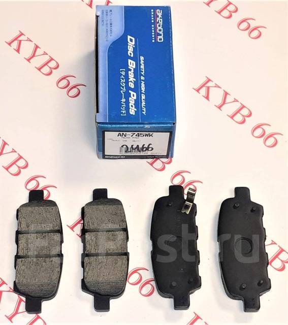 Тормозные колодки задние Nissan Murano AN-745WK Akebono Япония купить ...