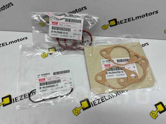 Прокладки маслоохладителя Isuzu 6HK1/ 6HH1/ 6HE1/ 6HL1 Оригинал купить ...