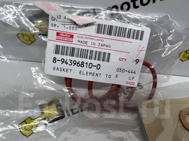 Прокладки маслоохладителя Isuzu 6HK1/ 6HH1/ 6HE1/ 6HL1 Оригинал купить ...