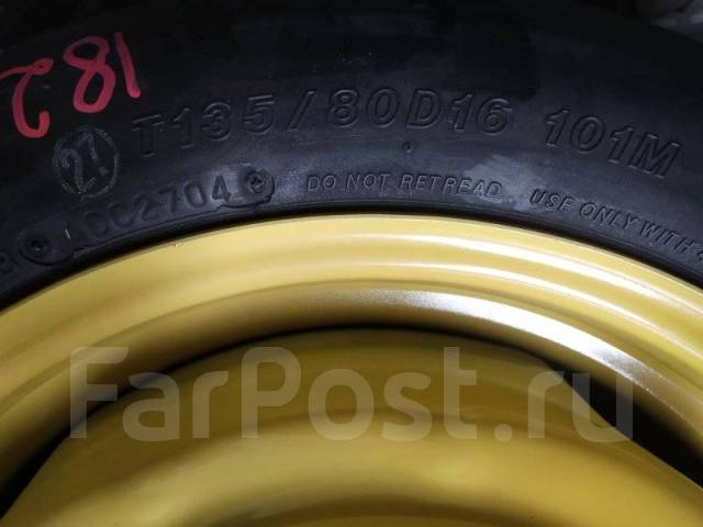 Колесо Toyota Yokohama Temporary 135/80 R16 - Колёса в Иркутске