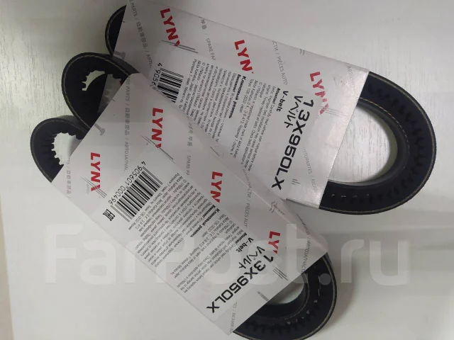 Ремень генератора 13x950lx Toyota Corolla AE71 CE100 CE100G CE101 ...
