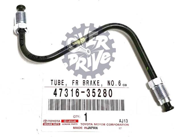 Трубка тормозная передняя левая оригинал Toyota 47316-35280 Япония ...