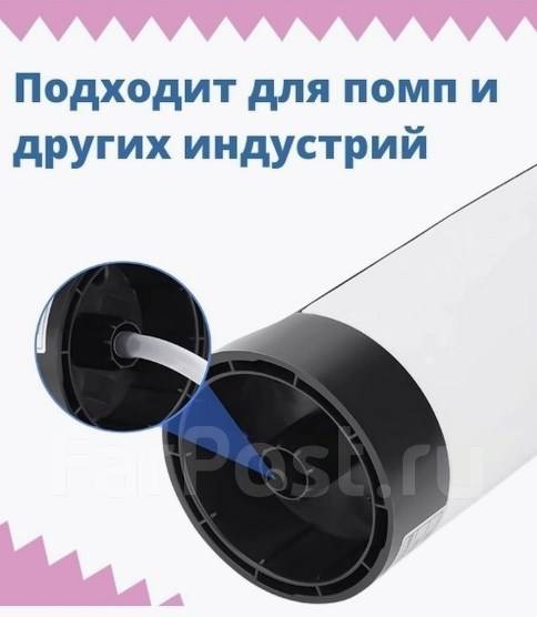 Трубка силиконовая для электрической помпы, 2 метр, новый, в наличии ...