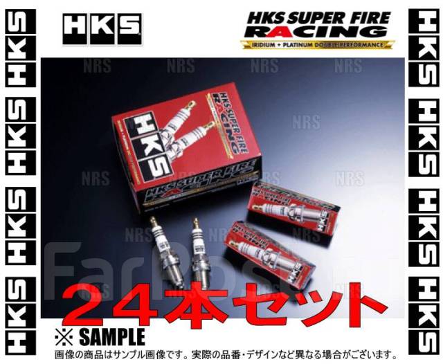 Свечи HKS M35i (7ки) 1jz/2jz rb25/rb26 sr20. В пути! купить во Владивостоке по цене: 10 500 ...