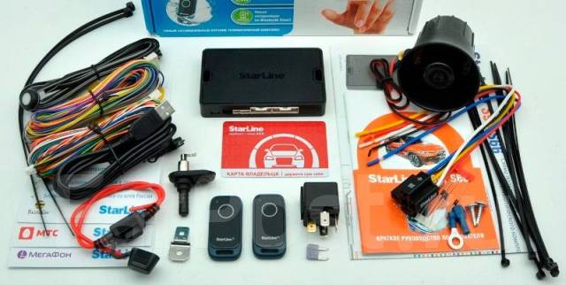 Установка авто сигнализация Старлайн с автозапуском! GSM GPS во ...