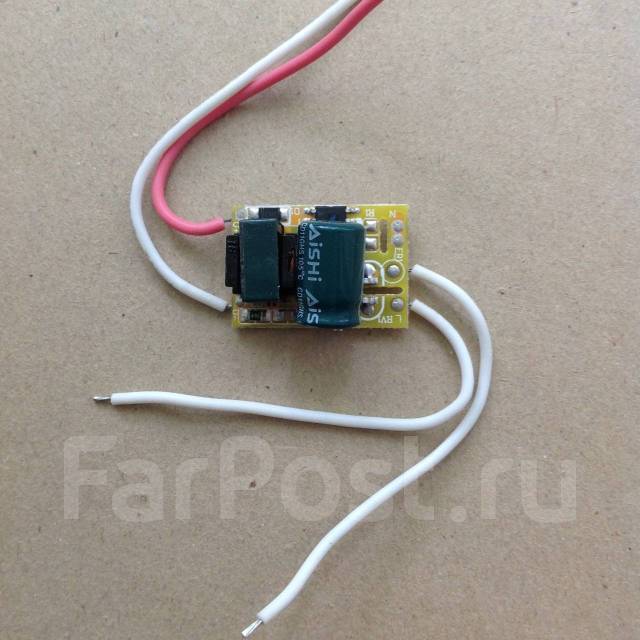LED Driver 220в 1-25Вт светодиодный драйвер, новый, в наличии. Цена ...
