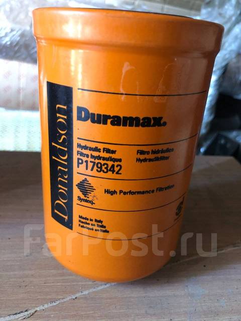 Фильтр гидравлический P179342 купить в Благовещенске по цене: 4 100 ...
