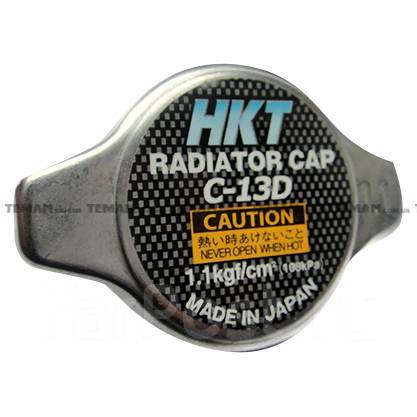 Крышка радиатора HKT Suzuki Jimny JB23/33/43 купить во Владивостоке по ...