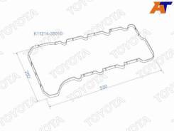Запчасть прокладка № 1121338020 — купить во Владивостоке | ФарПост