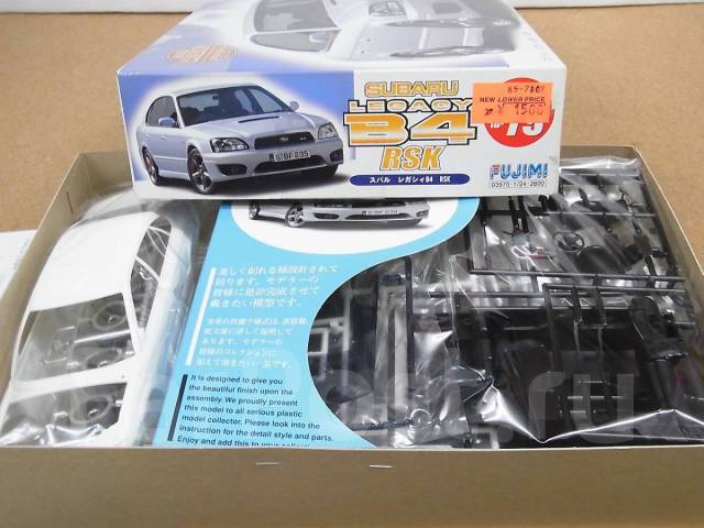 Японская Модель авто 1/24 Subaru Legacy B4 RSK (Fujimi) - Сборные и коллекционные модели во ...