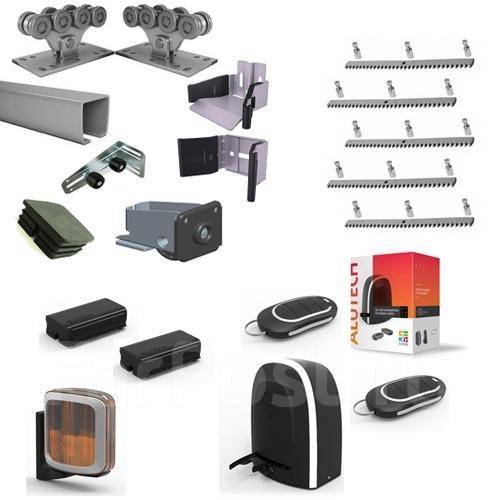 Привод для откатных ворот Alutech RTO 500KIT алютех, новый, в наличии ...