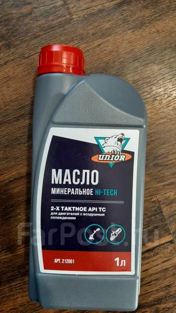 Масло двухтактное 1л API TC Unior, 0015, новый, в наличии. Цена: 650 ...
